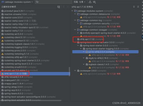 Springboot启动报错：loggerfactory Is Not A Logback Loggercontext But Logback