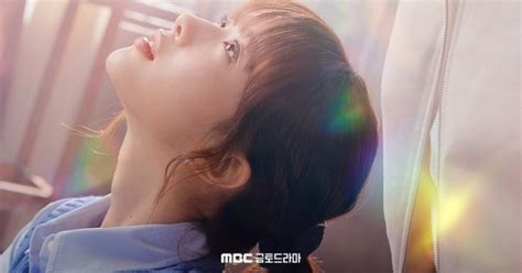 Mbc “‘바니와 오빠들 첫방 4일→11일 변경”…尹 탄핵 선고 여파 [공식입장]