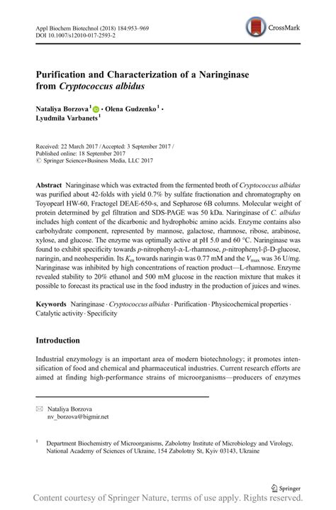 Purification And Characterization Of A Naringinase From Cryptococcus
