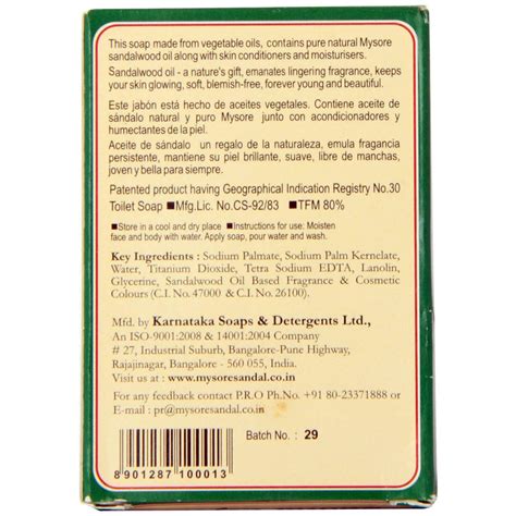 Mysore Sandal Soap Seife Mit Sandelholzöl