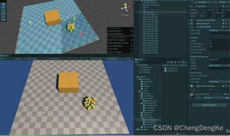 Unity寻路 07navmeshagent组件参数详解unity Navmeshagent参数 Csdn博客