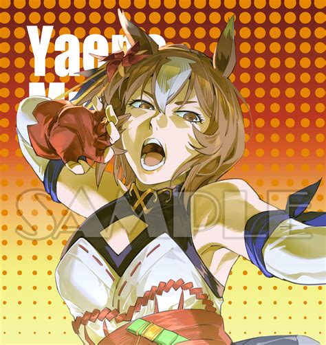 Ruukii Drift Yaeno Muteki Umamusume Umamusume Commentary Request Highres 1girl Arm Bow