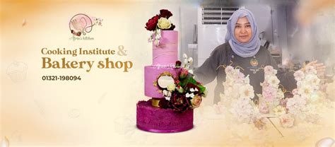 Bakeology World সল্টেড কুকিজ আজকের ডেলিভারির জন্য Freshly Baked চায়ের সাথে অসাধারণ লাগে এই