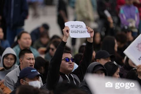 Огцрох амархан жагсаал өнөөдөр 21 00 цаг хүртэл үргэлжилнэ