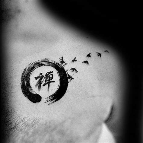 Chinese Inspired Chest Tattoo Designs Symbolism And Stunning Ideas