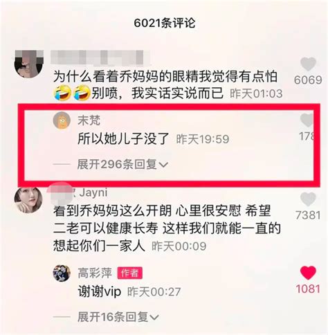 乔任梁案发现场乔任梁肠子都出来了5 伤感说说吧