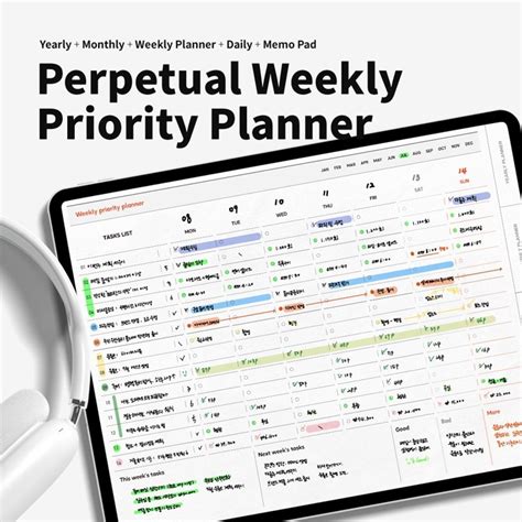 일상탐미 만년형 종합 Weekly Priority Planner 주간 우선순위 플래너 굿노트 시간 업무 공부 습관 스케줄 관리 ㅣ 마플샵