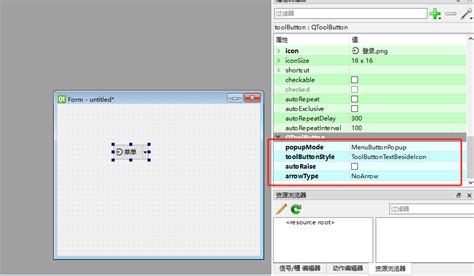 5、qt Pyqt6常用基本控件 按钮控件 Little小新 博客园 5、qt Pyqt6常用基本控件 按钮控件 Little小新 博客园