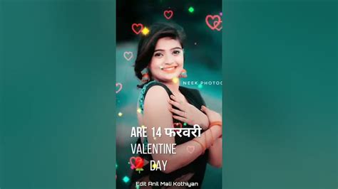 Edit Rahul Gujjar Kherya Khera Youtube