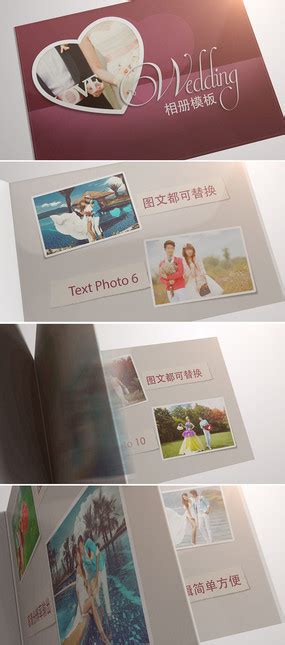 翻书ae模板翻书ae模板下载红动中国