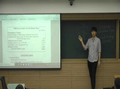 Presto Prestolabs Wearehiring Chloe Jiyeon Kang