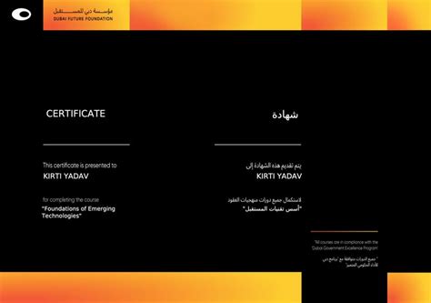 Kirti Yadav On Linkedin Emergingtechnologies Dubaifuturefoundation Innovation