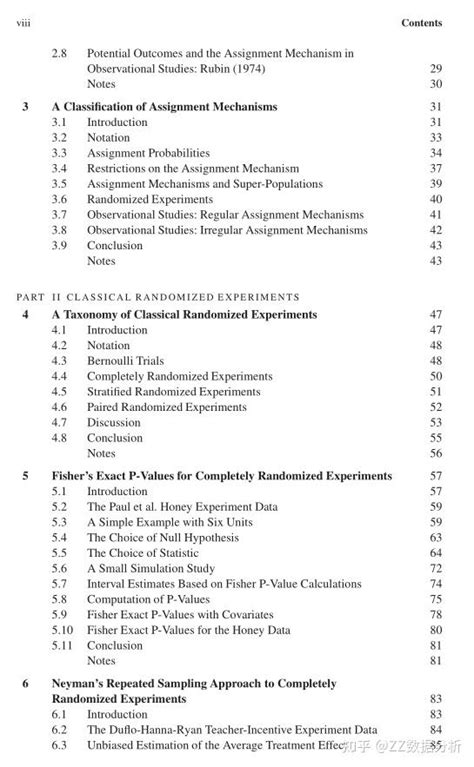 因果推断经典书籍解读 Causal Inference For Statistics Social And Biomedical Sciences 知乎