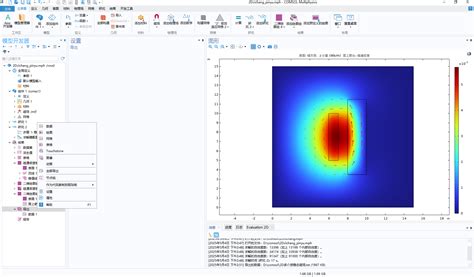Python读取comsol仿真导出数据并绘图