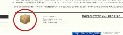 Installing The Movable Type Api Plugin For Joomla 15 Complete