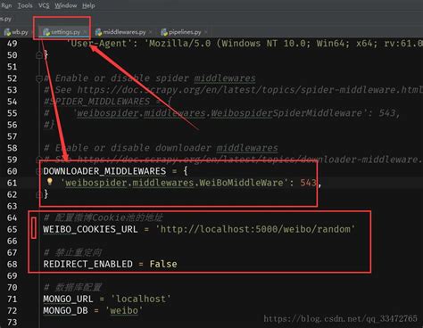 Python爬虫scrapy框架发送post请求以及自定义中间件（使用cookie池，获取cookie）——登录，爬取微博 灰信网（软件