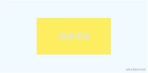 Css 如何根据背景色自动切换黑白文字？在项目中，经常会碰到背景色不确定的场景，为了让内容文字足够清晰可见，文字和背景之 掘金