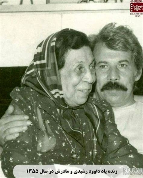 انتشار عکسی کمیاب و زیرخاکی از داوود رشیدی و مادرش