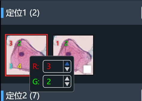 WPF ListView数据项右键菜单ContextMenu重写以及右键菜单中button绑定ViewModel命令 lopengye 博客园
