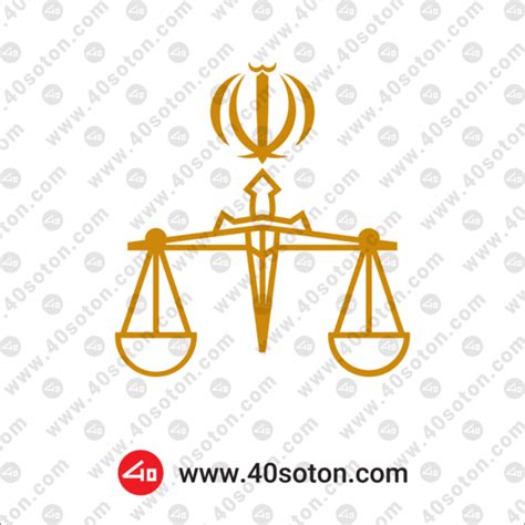 آرم جدید سازمان ثبت اسناد و املاک کشور فروش لوگو