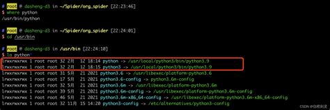 Linux安装python各个版本，这一篇就够了 Csdn博客
