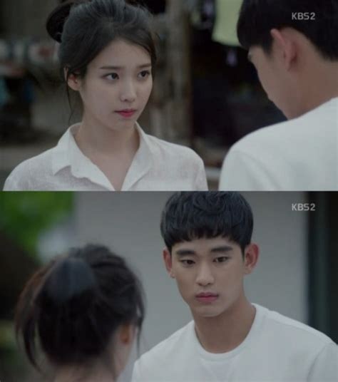 ‘프로듀사 김수현 아이유 거짓말 논란에 진심어린 위로 “난 다 안다” Fn스타