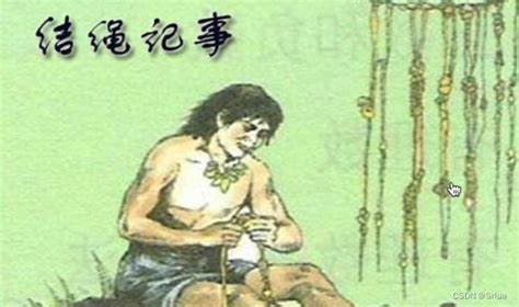 数据的力量：构筑现代大型网站之数据库基础与应用 大型网站数据库设计 csdn博客