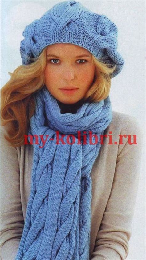 Как связать объемный берет и шарф спицами узором из крупных кос описание вязания на сайте