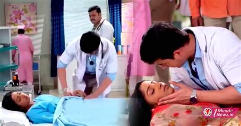 বড়সড় রোগে ভুগছে দীপা হাসপাতালে চরম সত্যির মুখোমুখি সূর্য ফাঁস