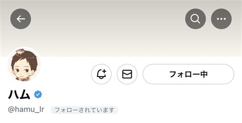 Sabu㊴🏴‍☠️ On Twitter ああ本垢の方！！😭