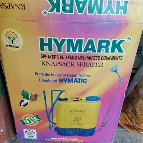 Knapsack Sprayers Knapsack Sprayer Retailer From Gaura Kala