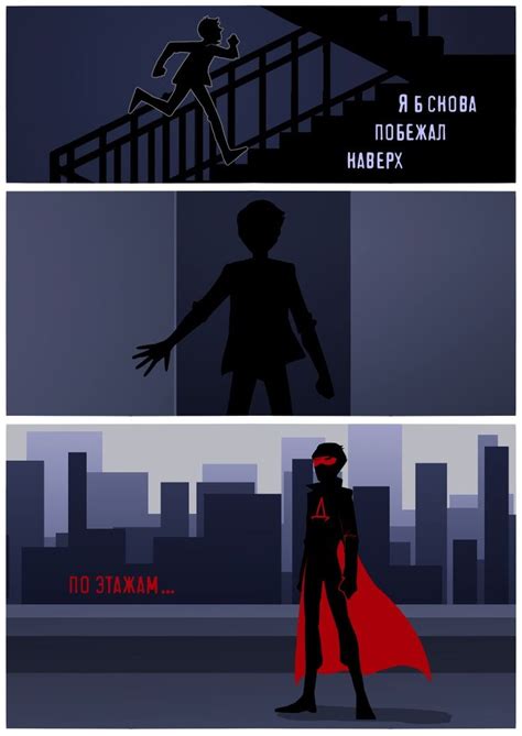 Pin On ДУХ МОЕЙ ОБЩАГИ Music Drawings The Amazing World Of Gumball Bedroom Wall Collage