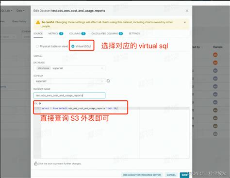 Clickhouse S3 外表调研clickhouse外表 Csdn博客