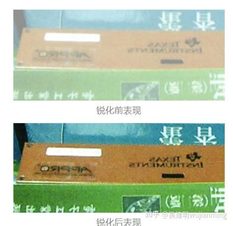 从fpga到camera isp漫谈 知乎