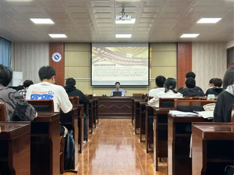 机械与材料工程学院开展2023上半年入党积极分子培训第四讲 淮阴工学院 机械与材料工程学院
