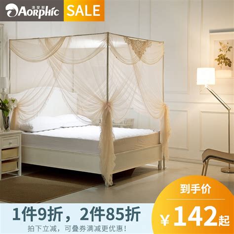 四柱宫廷蚊帐三开门不锈钢支架1 5米1 8m床双人家用纹帐学生文帐 虎窝淘