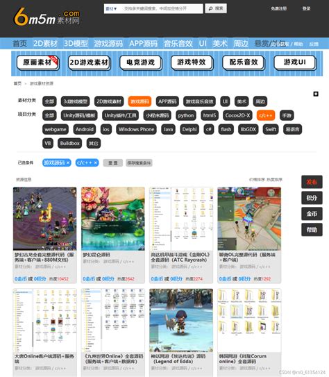 你想要的c c 游戏源码素材都在这里！ c 游戏素材 csdn博客