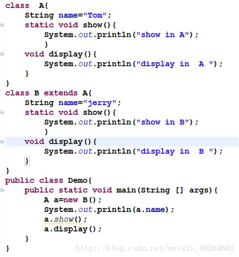 Java覆写、重载、隐藏、遮蔽、遮掩隐藏和遮蔽是什么 Java Csdn博客
