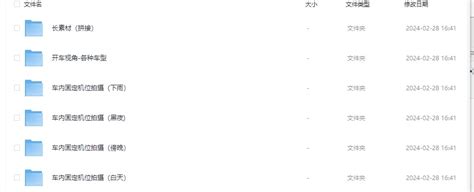 东北ai Ai工具导航 Ai教程 Ai集合 Openai 一起用ai 先行于未来 主要面向ai绘画，ai游戏，ai视频