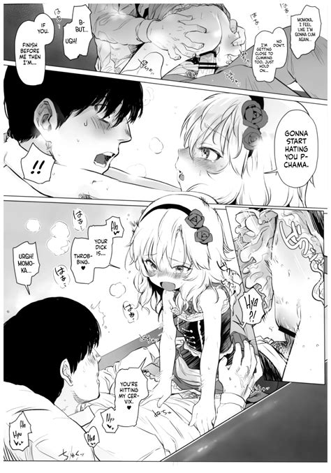 Dame P Dakedo Amayakasaretai Shi Shikararetai Soredemo Tte Yurusaretai