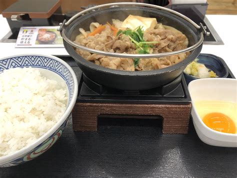 メニュー 吉野家 53号線鳥取吉成店 鳥取市吉成 牛丼店 Yahoo マップ