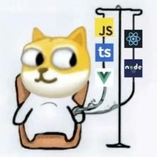 前端开发岗位现状 Vue 项目 算法