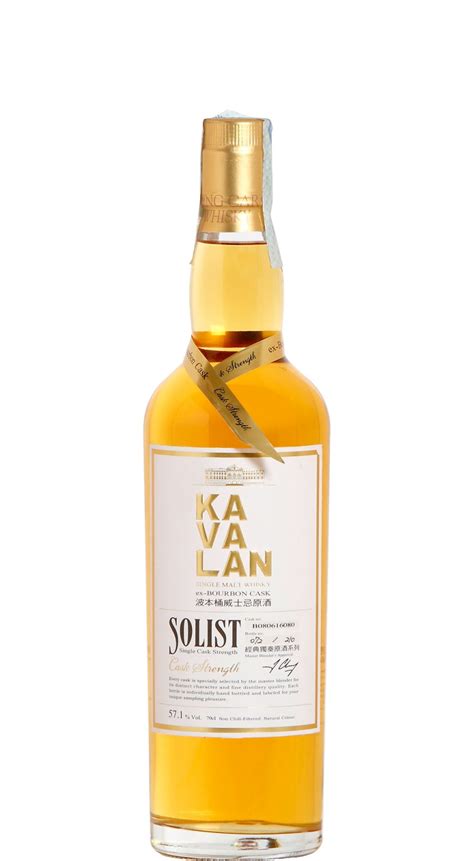 Kavalan Solist Ex Bourbon Cask 578 70 Cl