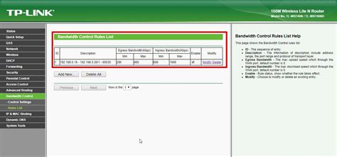 Wireless Networking Bandwidth Control On A Router With Wds Super User