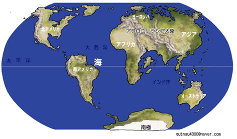 미래의 세계지도 일본의 가와사키 씨川崎 悟司가 구상한 미래세계 네이버 블로그