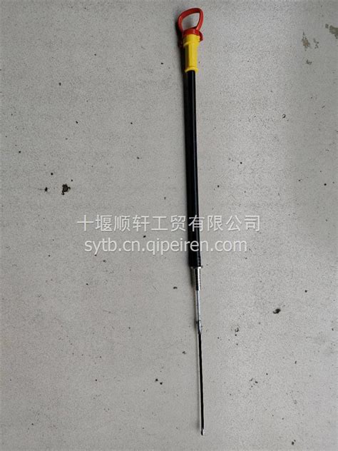 康明斯发动机机油标尺55627855562785图片高清大图 汽配人网