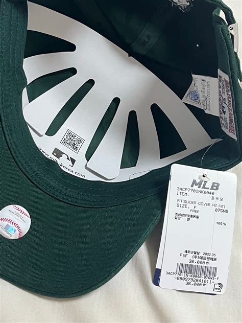 Mlb 모자 그린 새상품 후루츠패밀리