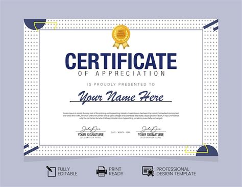 감사 디자인 서식 파일의 인증서입니다 공로 디자인 템플릿 인증서 프리미엄 벡터