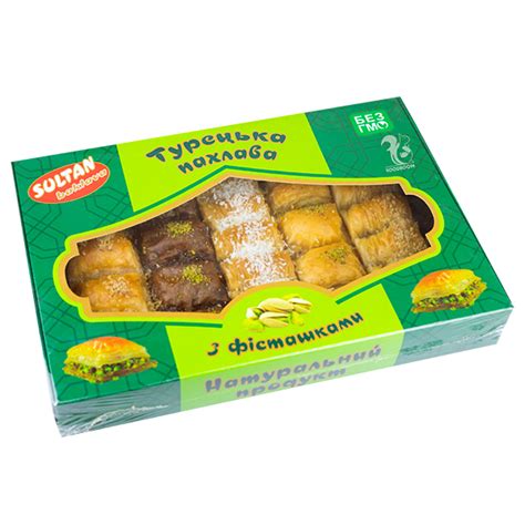 Пахлава микс Nuts Boom — Орехи и Сухофрукты в Украине