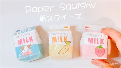 Tutorial Paper Squishy Milk Carton Template Free Download Youtube